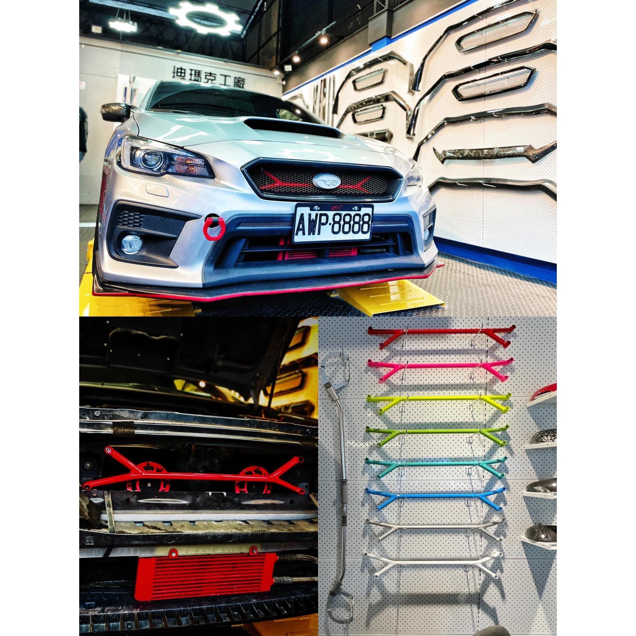 Noble X Series Radiator Brace Subaru 15-21 WRX / STI - Various Colors ...